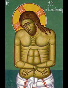 Christ - Traditional Byzantine Iconography