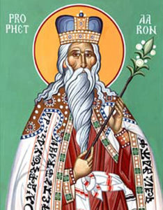 Saints - Traditional Byzantine Iconography